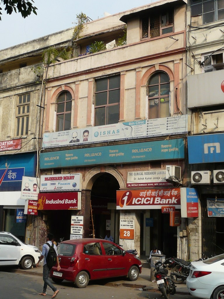 Daryaganj I: Along Netaji Subhash Marg | Sarson ke Khet